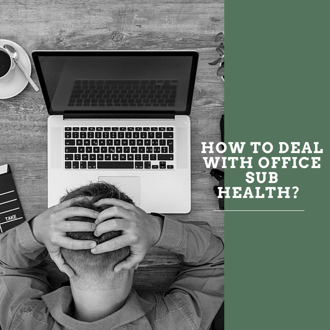 How to deal with Office Sub Health？ – WalkingPad